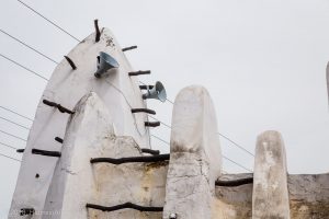 Ghana's Historic Mosques: Maluwe - The Hauns in Africa